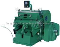 China Semi-automatic High Precision Corrugated Carton Box Board Creasing And Die Cutting Machine for sale
