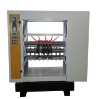 China 220V Slitter Scorer Machine for Corrugated Cardboard Cutting Advanced Technology for sale