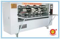 China 220V Slitter Scorer Machine for Corrugated Cardboard Cutting Advanced Technology for sale