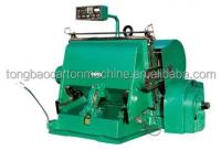 China s ML Creasing and Die Cutting Machine Easy Operation for CE Standard Carton Processing for sale