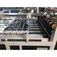 China Carton Packaging Type 150 mm Mini Automatic Folder Gluer Machine for Small Box Gluing for sale