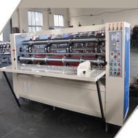 China Semi Automatic Thin Blade Slitter for Corrugated Cardboard Driven Type Electric 380V for sale