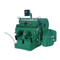 China Semi-Auto Flat Bed Corrugated Board Creasing And Die Cutter Machine For Packaging Pouch for sale