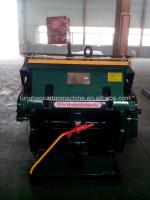 China Manual Corrugated Sheet Cardboard Pizza Box Flatbed Die Cutter And Creasing Press Machine for sale