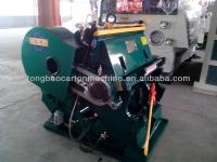 China Manual Corrugated Sheet Cardboard Pizza Box Flatbed Die Cutter And Creasing Press Machine for sale