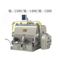 China ML750/930/1100/1500 Series Cake Box Die Cutting Carton Box Creasing Machine for Durable for sale