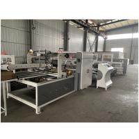 China Carton Box Folding Gluing And Stitching Full Automatic Folder Gluer And Stitcher Machine for sale