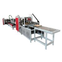 China 380 V Tongbao Automatic Corrugated Cardboard Gluer for Fast and Precise Gluing of Boxes for sale