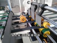 China TONGBAO Automatic Corrugated Cardboard Box Making Machine for High Volume Production for sale