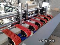 China Plastic Packaging Material Tongbao Automatic Gluing Machine for Corrugated Carton Box 100 p/min for sale