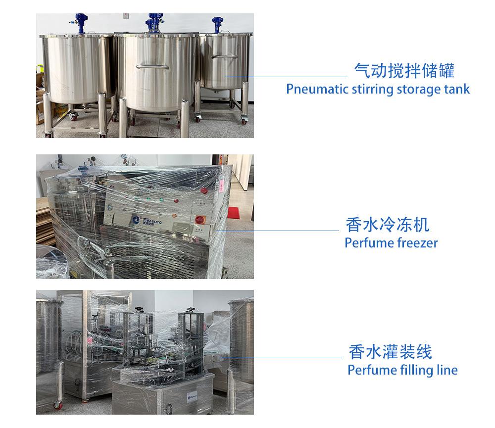 perfume line equipments/freezer