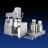 China SME-D-500L VACCUM EMULSIFIER for sale