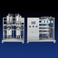 China RO REVERSE OSMOSIS WATER TREATMENT for sale