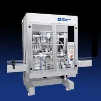 China Automatic Liquid Filling Machine 100-1000ml Cosmetic Chemical Pharmaceutical Filling Equipment for sale