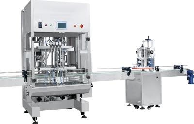 China Vertical Paste Filling Machine 1200x800x1500mm Immersion Cloth Membrane Forms 40-60 bpm Custom Power for sale