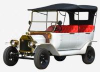 China antique electric cars Electric Vintage Cars Compact Electric Car with Automatic Rocker Compensating Function for sale