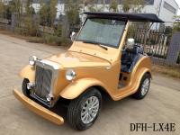 China 2 and 4 seats vintage car for sale classic car antique car for sale