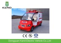 China Electric Fire Fighting Vehicle With 500L Tanker High Flow Battery Operated for sale
