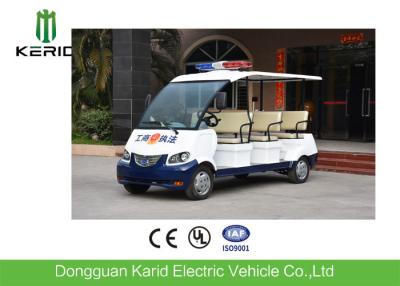 China Community Campus 48V 5KW Electric Patrol Car Without Driving License for sale