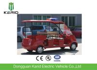 China R12 Vacuum Tire Rear Drive 8seats 4kw Mini Bus Without Driving Licence Necessary Suits For Sightseeing for sale