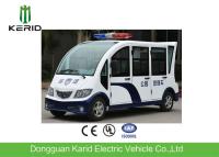 China Fiber Glass Body Full Enclosed Electric Utility Vehicle Patrol Cart With Alarm Lamp For Port Using for sale
