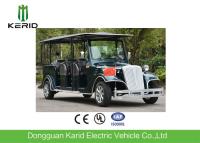 China 14 Inch Vacuum Tire Effective Suspension Full Welded Chassis Luxury Classic Vintage Cart With a Foldable Rain Shade for sale