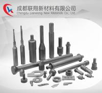 China Non-standard cemented carbide products; accepting custom orders for various irregularly shaped cemented carbide products from Antu. for sale
