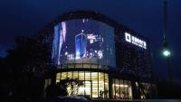 China P30 Lattice Glass Led Advertising Screen 105W Outdoor for sale