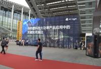China Exterior Transparent Curtain Mesh Advertising Billboard Pantalla Video Wall P16 P25 LED Display Screen for sale