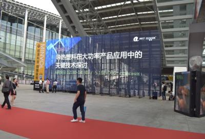 China Exterior Transparent Curtain Mesh Advertising Billboard Pantalla Video Wall P16 P25 LED Display Screen for sale