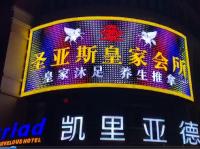 China Imported PC Cover RGB LED Pixel Lights SMD3535 For Building Facade for sale