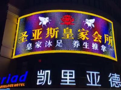 China Imported PC Cover RGB LED Pixel Lights SMD3535 For Building Facade for sale