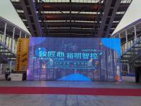 China P25mm Full Color HD Flexible Transparent Glass Led Display/Outdoor Advertising Panel Screen Price/Large Video Wall for sale
