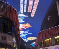 China P31.25mm Full Color HD Flexible Transparent Glass Led Display/Outdoor Advertising Panel Screen Price/Large Video Wall for sale