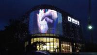 China 105W Facade Lighting Led Curtain Display Flexible P40 Full Color for sale