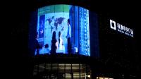 China DC5V Foldable 50mm Led Grid Screen Indoor SMD3535RGB for sale