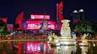 China Transparent Outdoor Advertising LED Screen P80 For Facade Lighting for sale