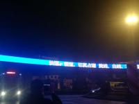 China Facade Lighting Media Facade Transparent Led Mesh Screen Pixel Led Display With Led Pixel Dot for sale