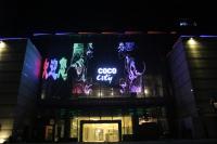 China Facade Lighting Media Facade Transparent Led Mesh Screen Pixel Led Display With Led Pixel Dot for sale