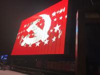 China Outdoor P25 Transparent LED Transparent Screen Full Color 7200CD/Sqm for sale
