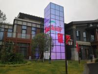 China 800W/Sqm Transparent LED Media Display RGB For Advertising for sale