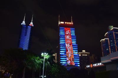 China DC36V Soft Film Transparent Led Window Display P60 RGB for sale
