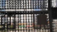 China Mesh 40mm Transparent Advertising LED Board Outdoor P40 for sale
