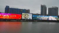China Full Color P25*50E Louver LED Transparent Screen 346 2R2G2B DIP for sale
