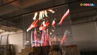China SMD1921 Glass Mesh Led Video Wall Display P7.81 Outdoor for sale