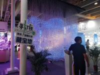 China 3d Video LED Curtain Screen 150mm RGB With Automatic Brightness Control for sale