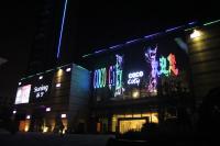 China P31.25 Foldable Flexible See Through Led Screen Building Soft Led Screen for sale