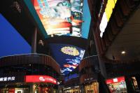 China P50 Full Color Led Strip Screen Advertising Transparent Led Display Screen for sale