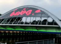 China Advertising Flexible Programmable Led Display Outdoor 25mm Full Color for sale