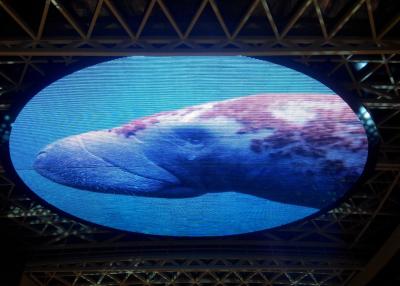 China Advertising Glass LED Transparent Screen Outdoor For Shopping Mall for sale